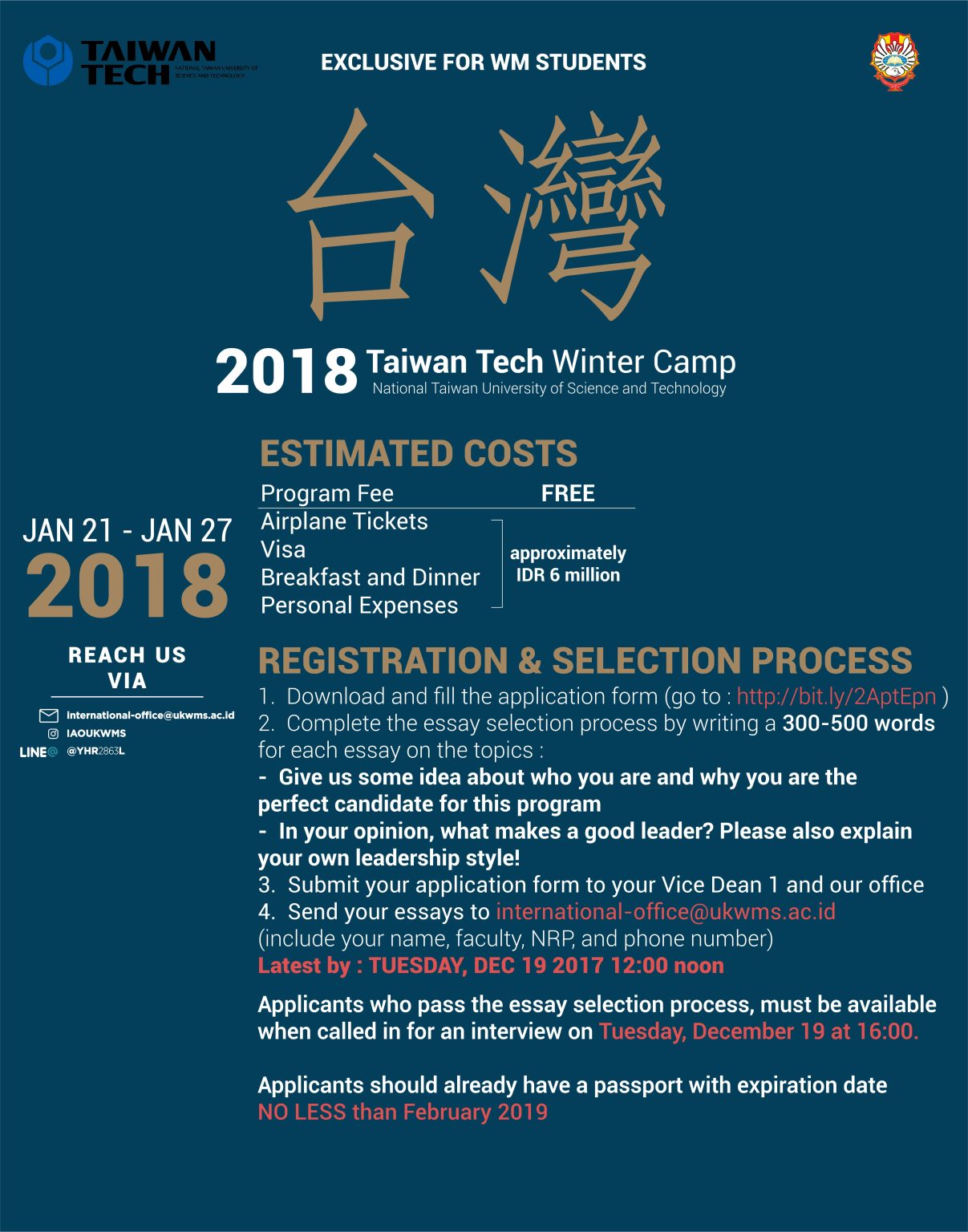 Taiwan Tech Winter Program - UKWMS